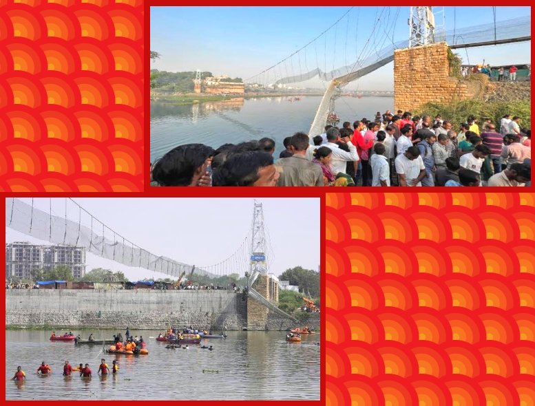 கேபிள் துருப்பிடித்திருந்ததால் மோர்பி பாலம் அறுந்தது - விசாரணையில் ...