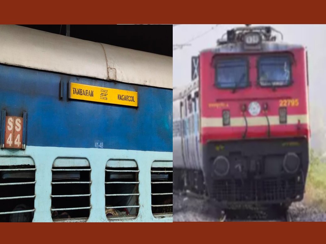 தாம்பரம் நாகர்கோவில் இடையே சிறப்பு ரயில் | தமிழ்க்களம்